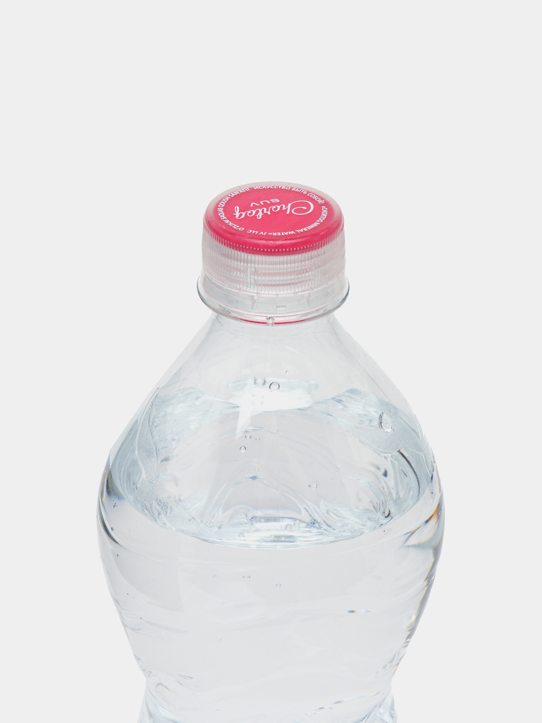 Питьевая вода Chortoq suv природная, газированная, 1 л купить по низким ...