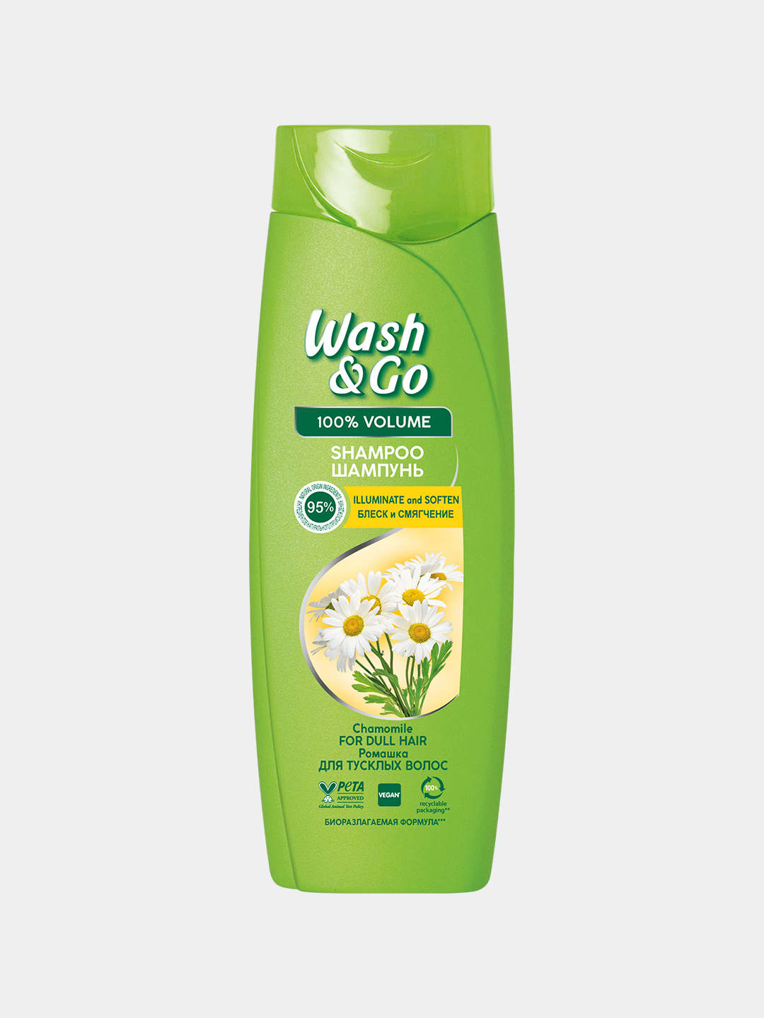 Шампунь Wash&Go, 360 мл купить по низким ценам в интернет-магазине Uzum ...