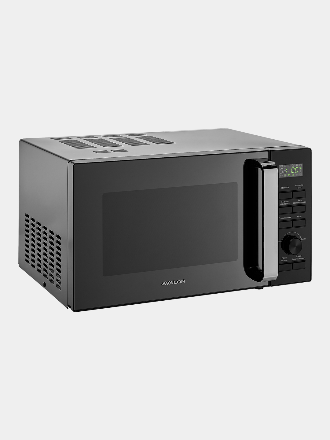 Микроволновая печь AVL-MWO 2549 B купить по низким ценам в интернет ...