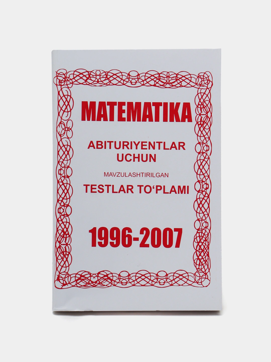 Matematika master, testlar to`plami 1996-2007, rus tilida ...