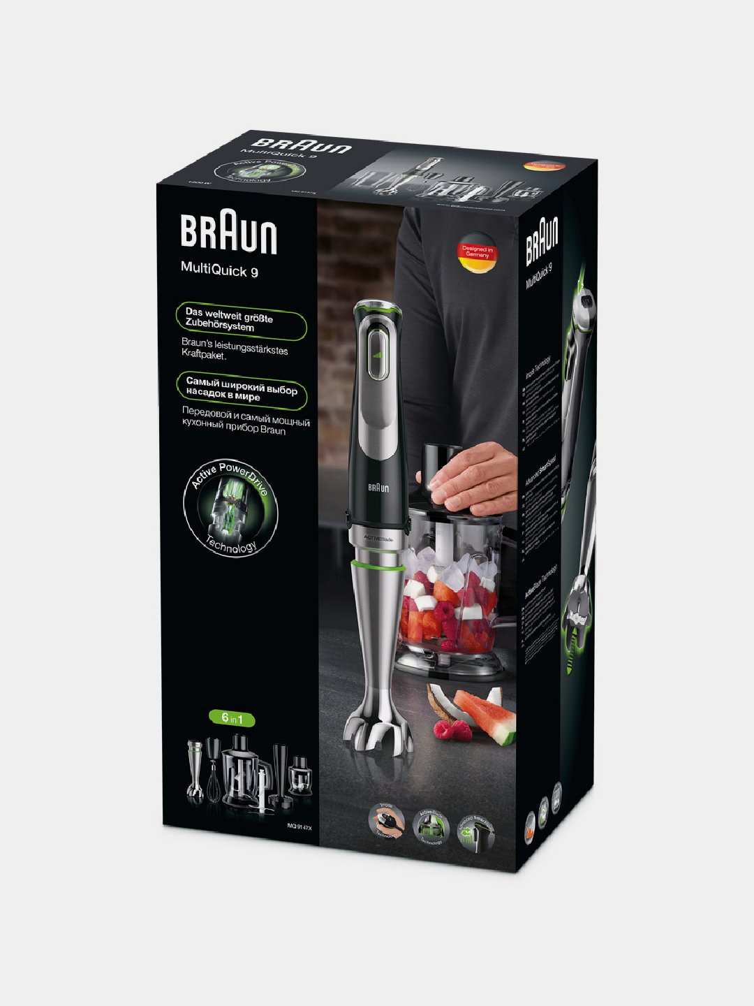 Блендер Braun MQ9147X купить по низким ценам в интернет-магазине Uzum ...