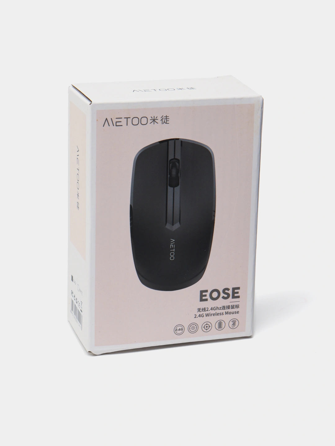 Беспроводная и бесшумная мышь Metoo E0 2,4G и Bluetooth мышка купить по ...