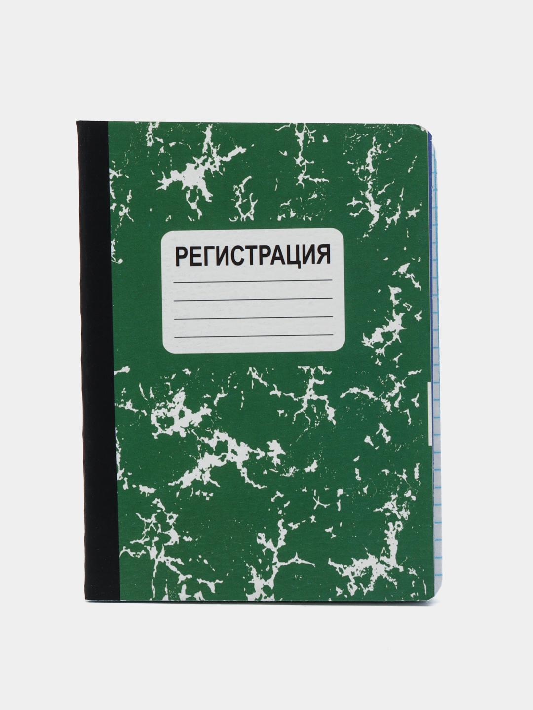 Мини блокнот тетрадь, средний размер, 13+- см, 50 листов купить по ...