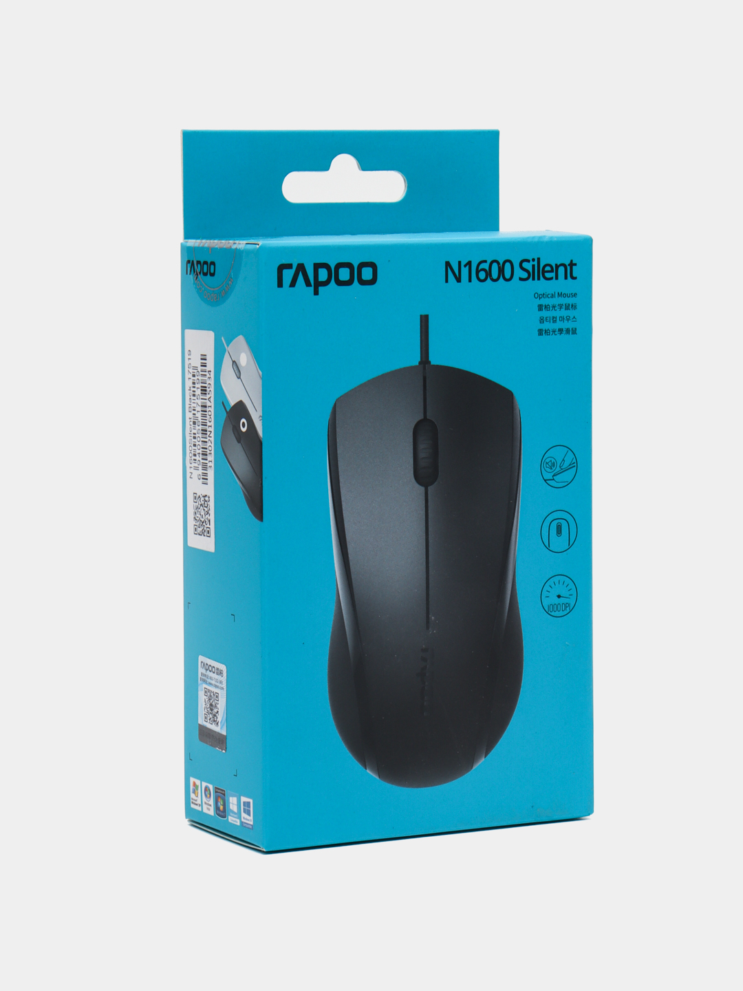 Проводная мышь Rapoo N1600 Silent купить по низким ценам в интернет ...