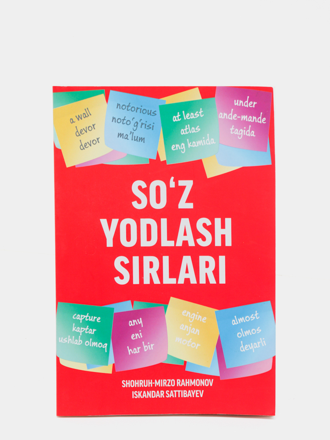 Super xotira, Mukammal xotira, Mnemonika fenomenal xotira so'z yodlash ...