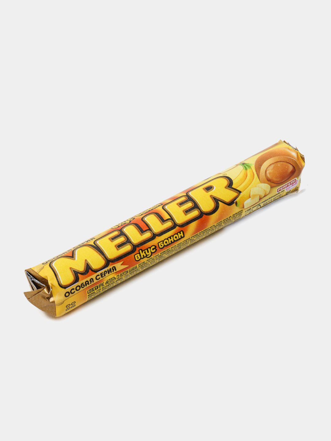 Ирис с шоколадом "Meller" Банан, 38 г купить по низким ценам в интернет ...