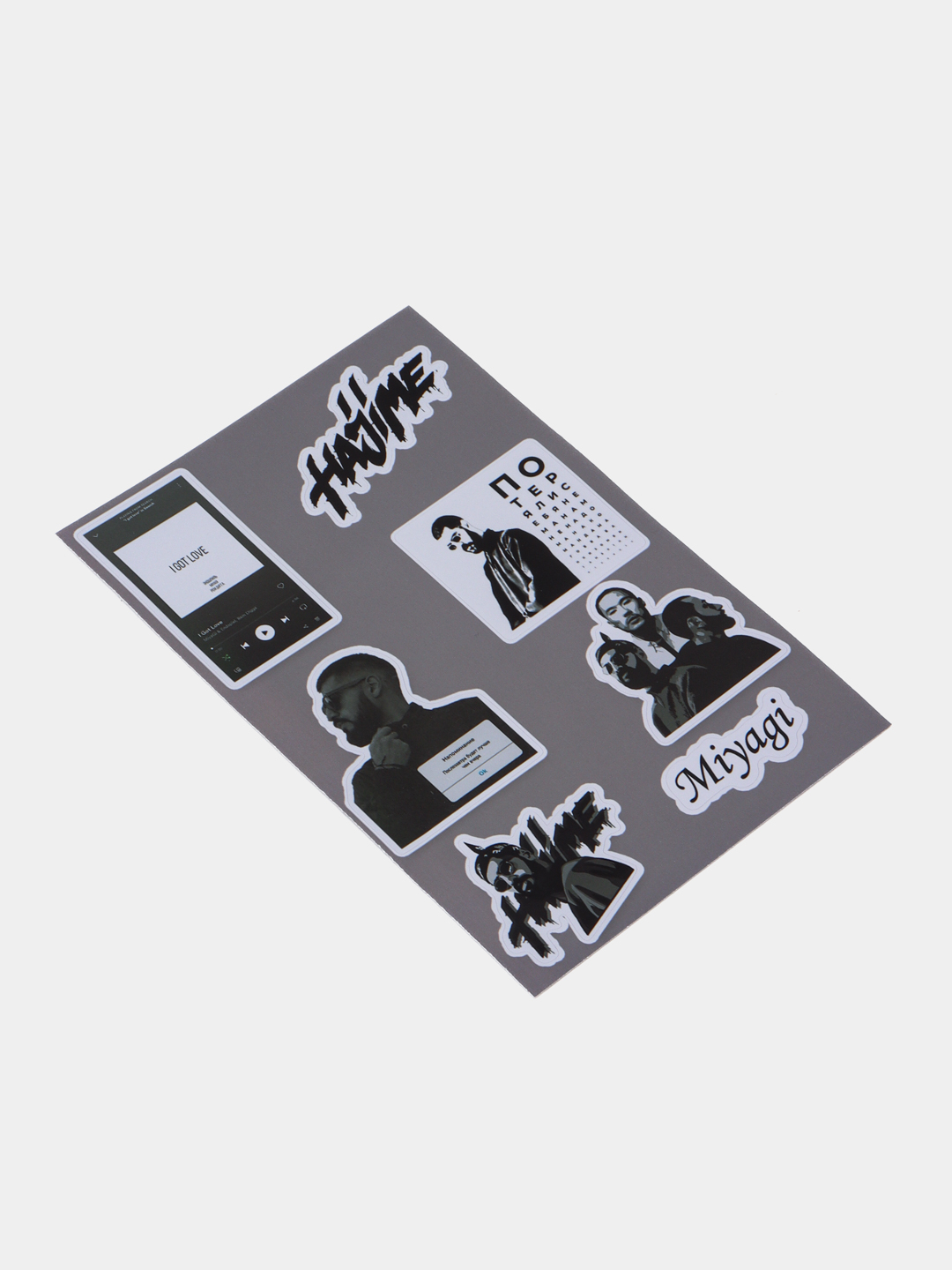 Stikerlar Miyagini arzon narxda sotib oling — Uzum (781629)