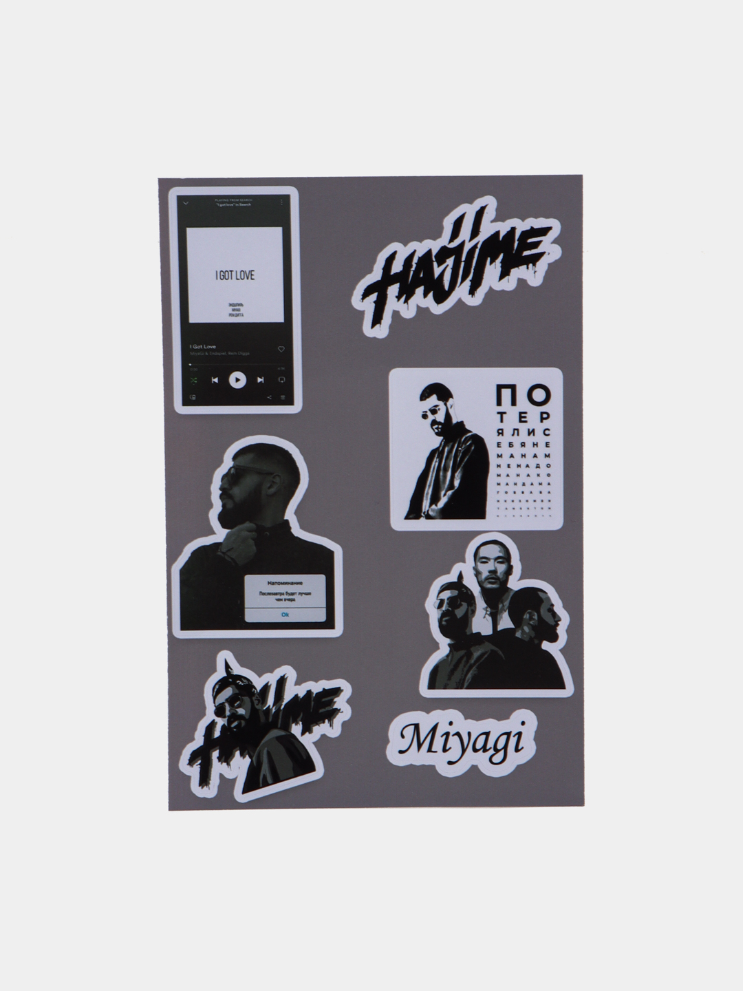 Stikerlar Miyagini arzon narxda sotib oling — Uzum (781629)