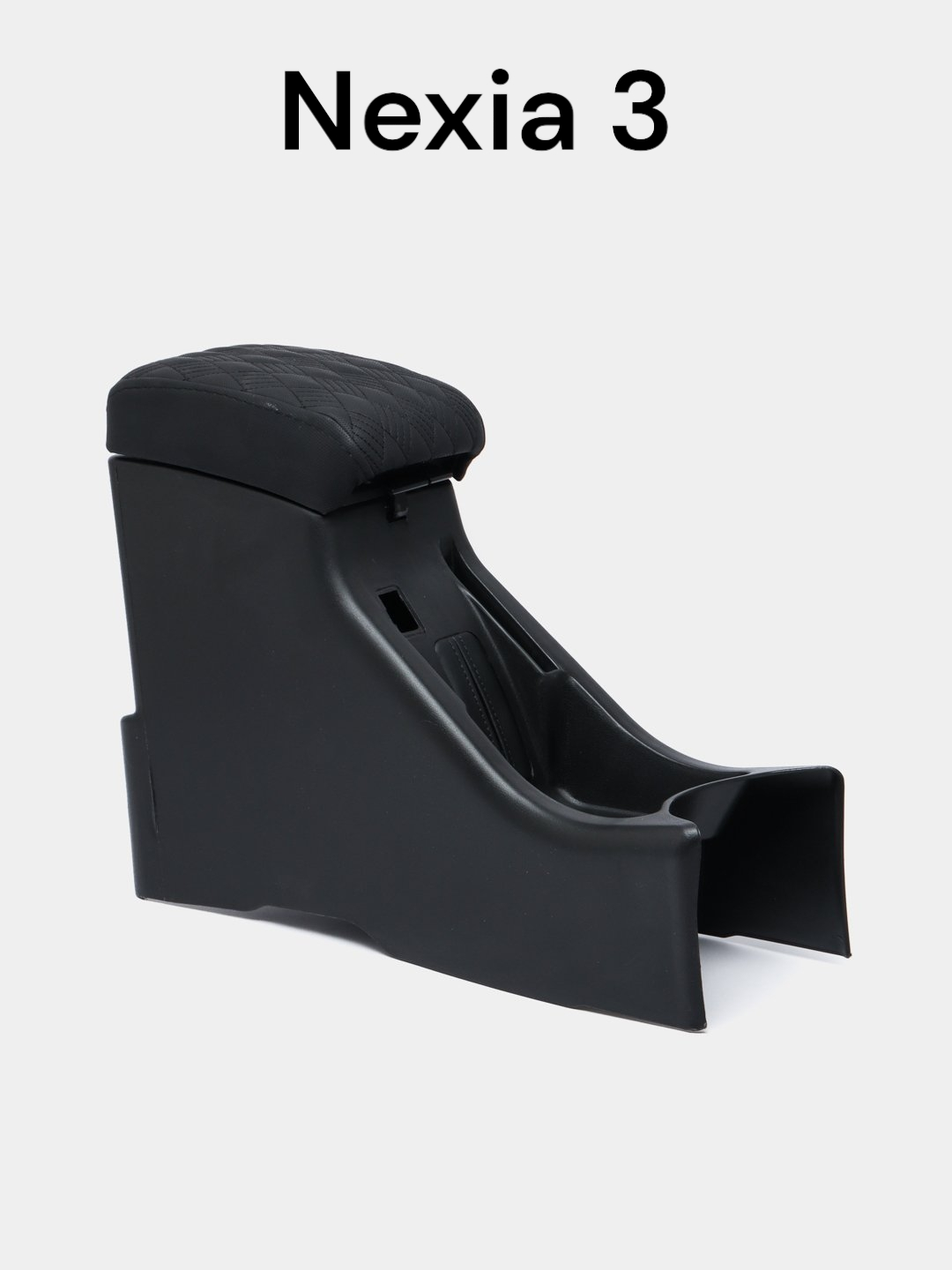 Подлокотник бар для Cobalt, Nexia, Оникс, Damas, Spark, Matiz эко кожа ...