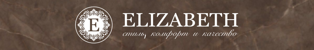 ELIZABETH — каталог товаров в интернет-магазине Uzum