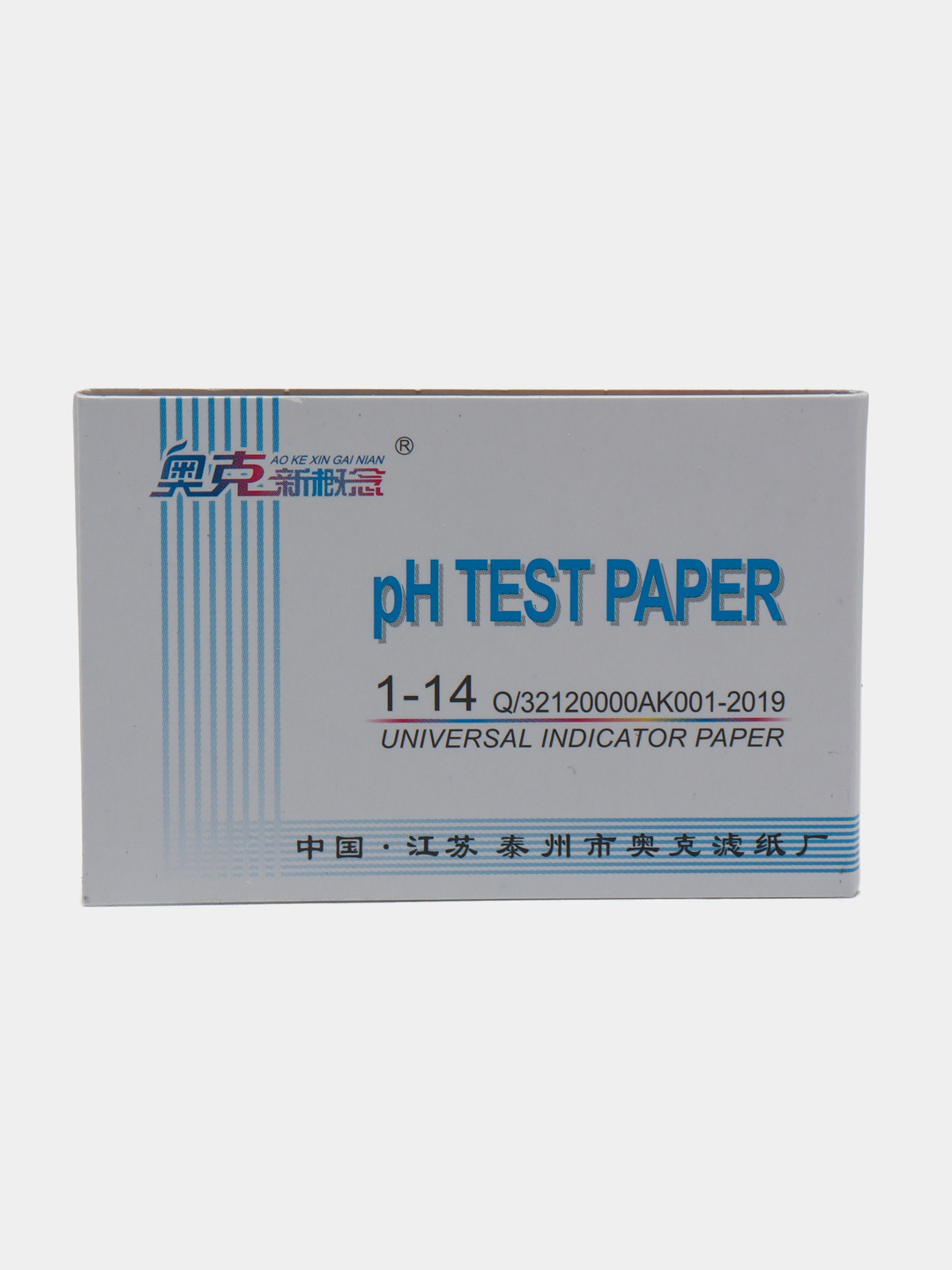 PH-тестовые полоски 1-14, бумажный, лакмусовый купить по низким ценам в интернет-магазине Uzum ...