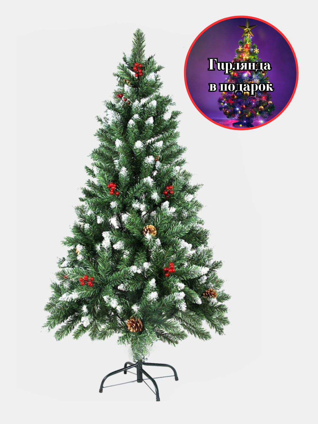 Qor, qarag'ay konuslari va gulchambar bilan yangi yil daraxti ...