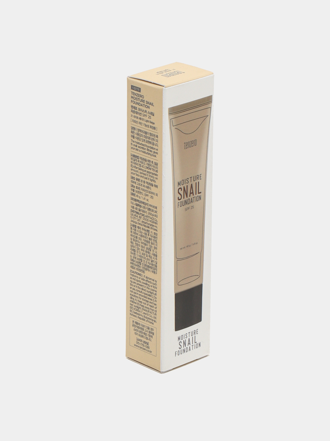 Тональный крем Tenzero Moisture Collagen, Snail Foundation SPF 25, 2 ...