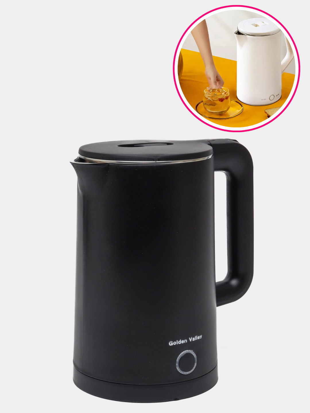 Suv qaynatish uchun elektr choynak, suv boyler, ikki qavat korpusli, 3 xil modelni arzon narxda ...