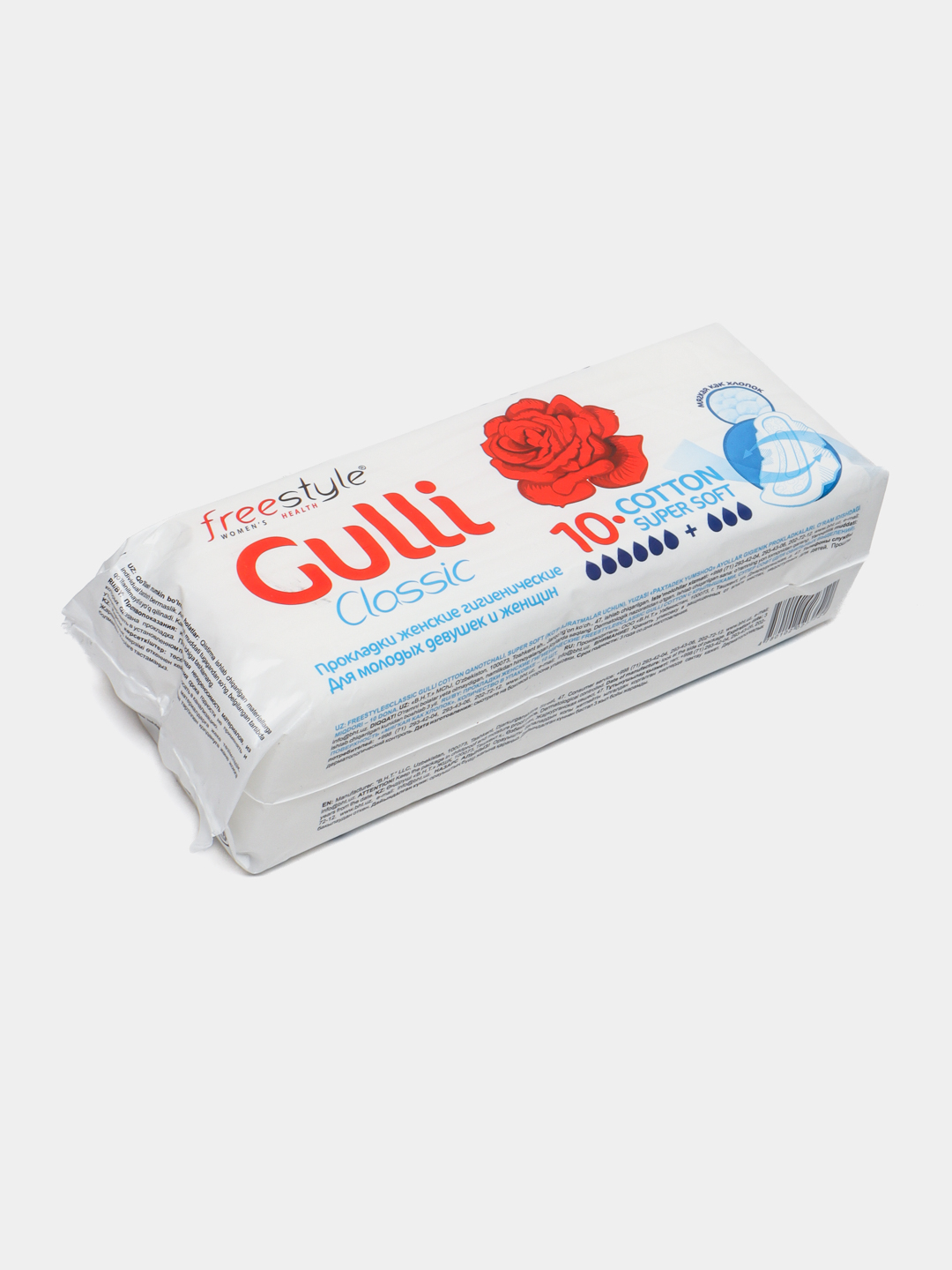 Ayollar Uchun Prokladkalar Free Style Gulli Classic Cotton Super Soft 10 Donani Arzon Narxda