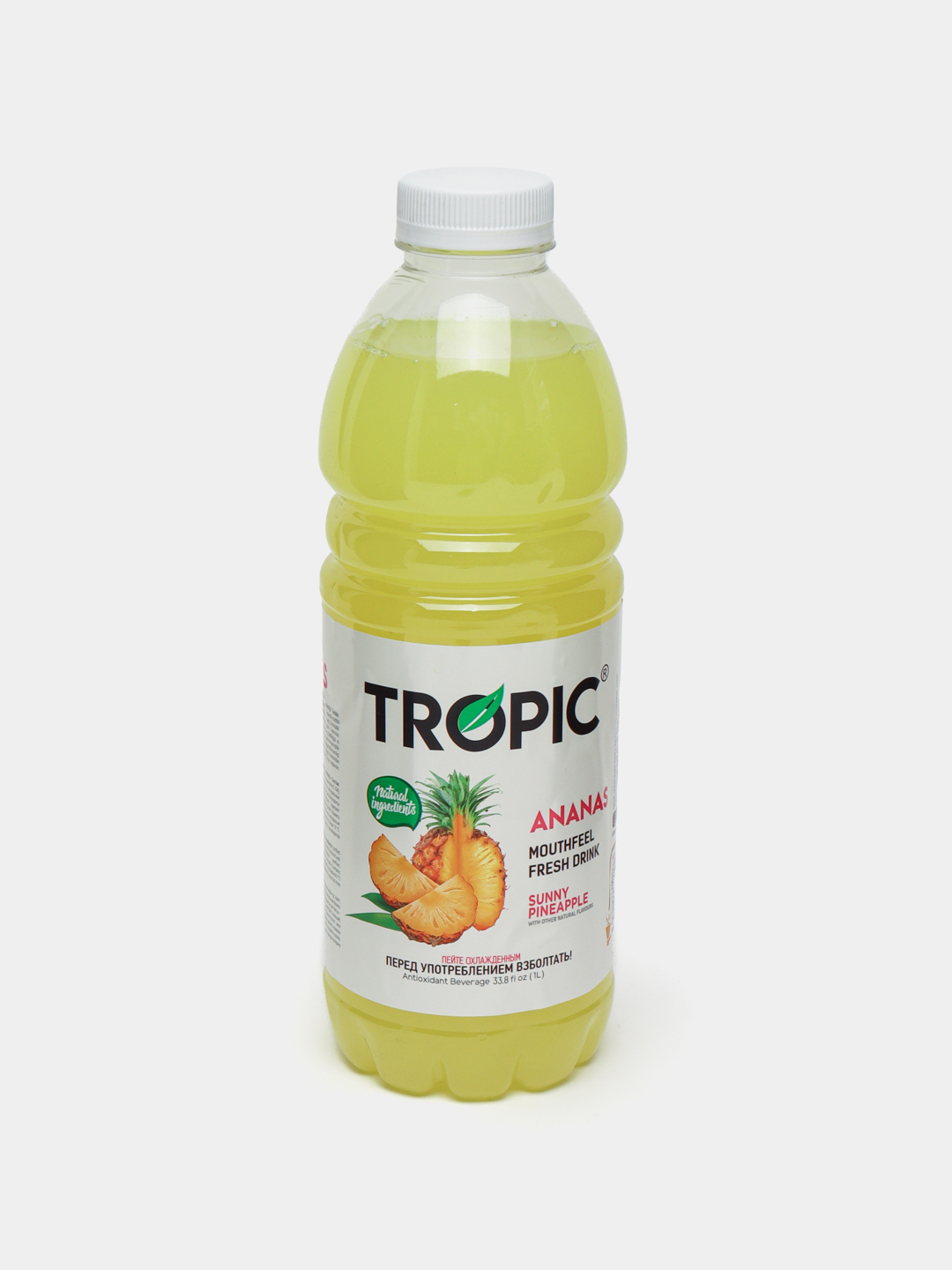 Негазированный напиток Tropic Ananas, 1 л купить по низким ценам в ...