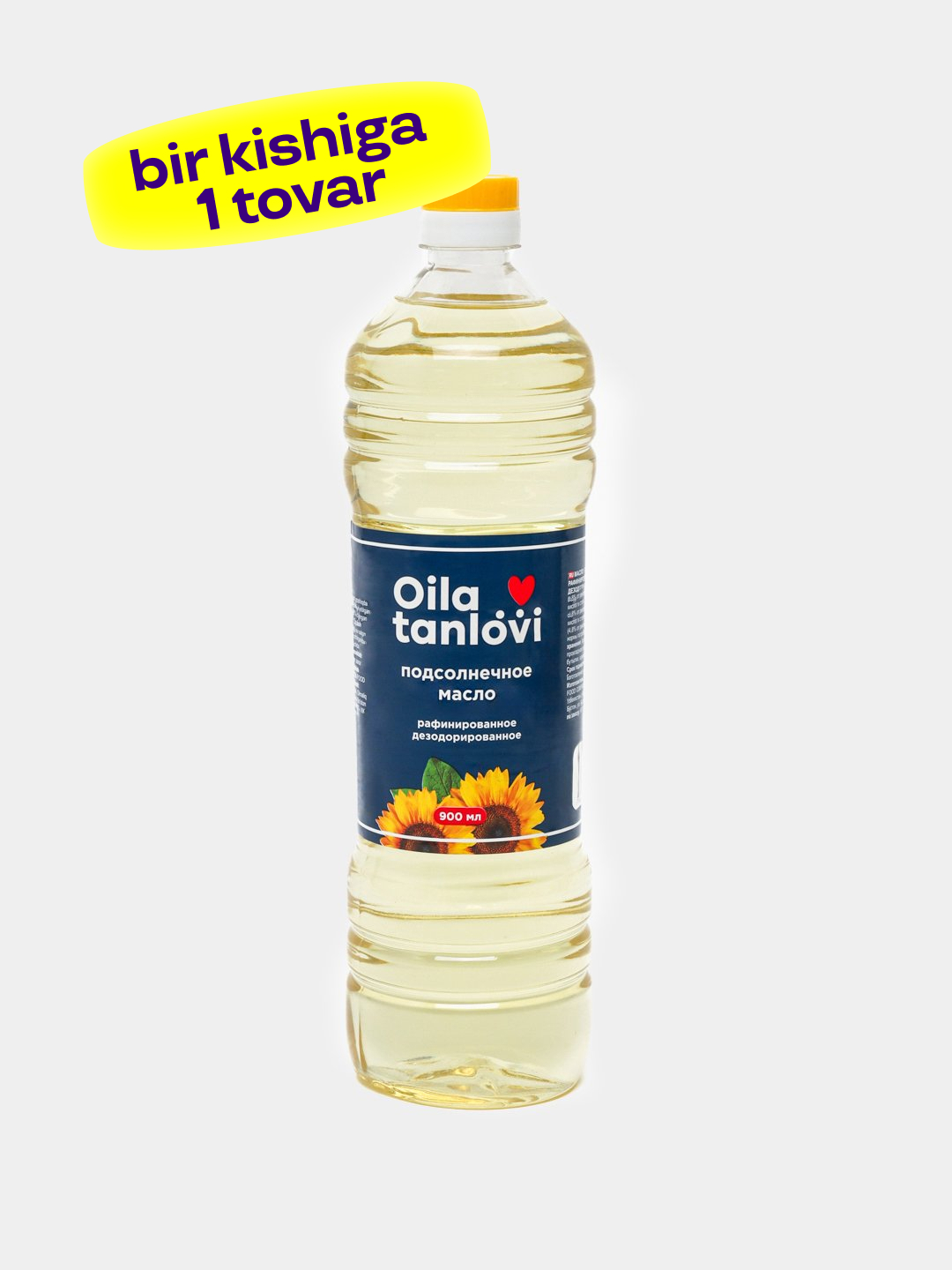 Подсолнечное масло Oila tanlovi, рафинированное и дезодорированное, 900 ...