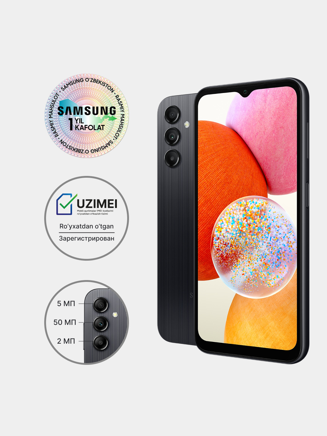 Смартфон Samsung Galaxy A14 6+128 ГБ, 4+64 ГБ с FullHD+ 60 Гц экраном и ...