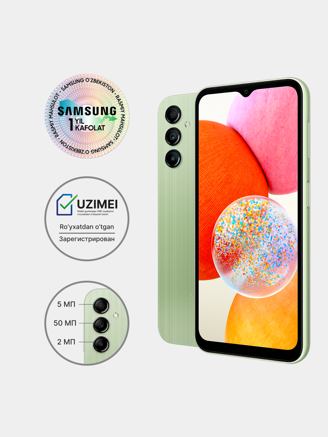 Смартфон Samsung Galaxy A14 6+128 ГБ, 4+64 ГБ с FullHD+ 60 Гц экраном и ...