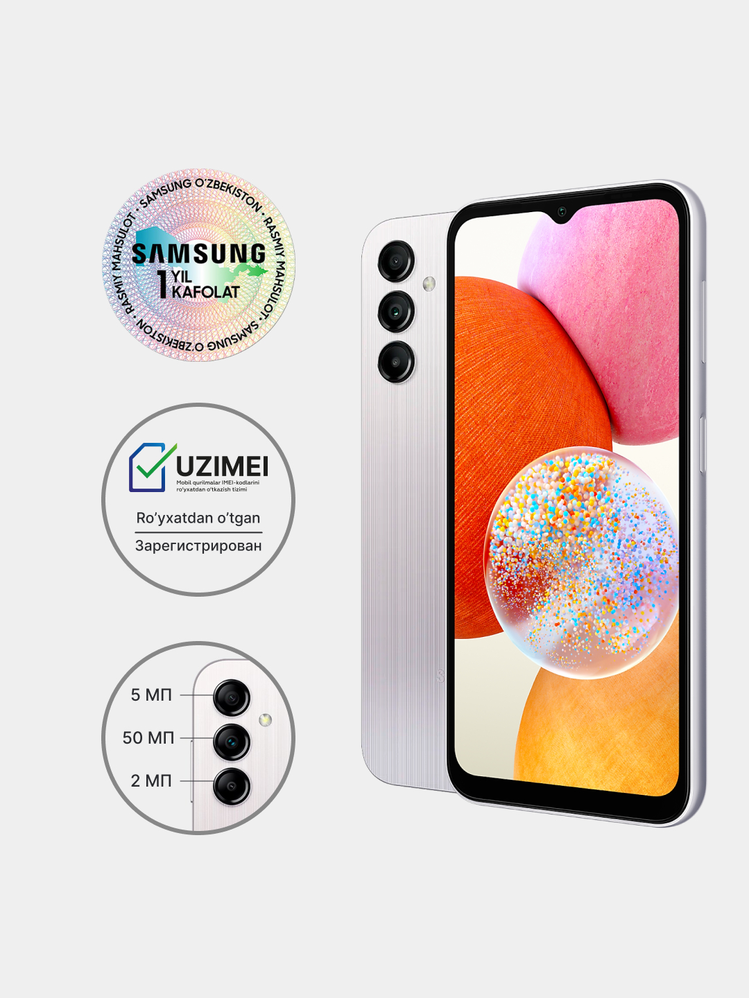 Смартфон Samsung Galaxy A14 6+128 ГБ, 4+64 ГБ с FullHD+ 60 Гц экраном и ...