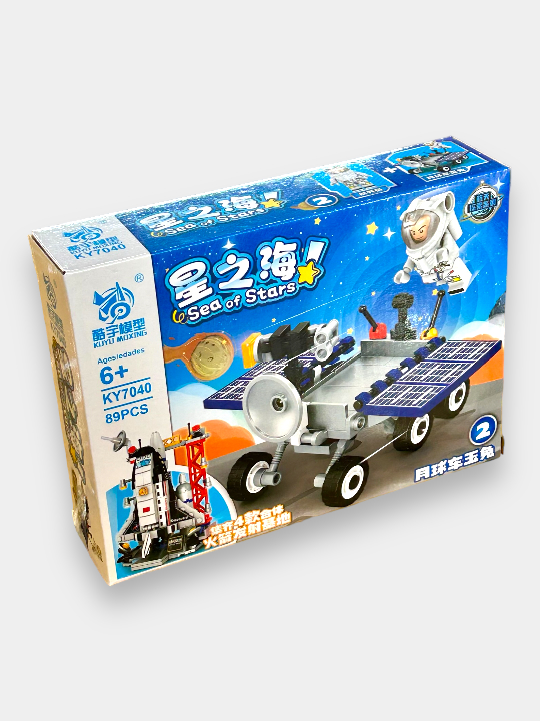 Конструктор "космонавты в космосе" совместим с Lego, 75-95 деталей ...