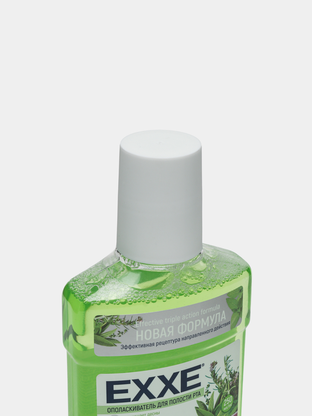 Опол рта EXXE "Защита десен" (зеленый), 250 мл купить по низким ценам в ...
