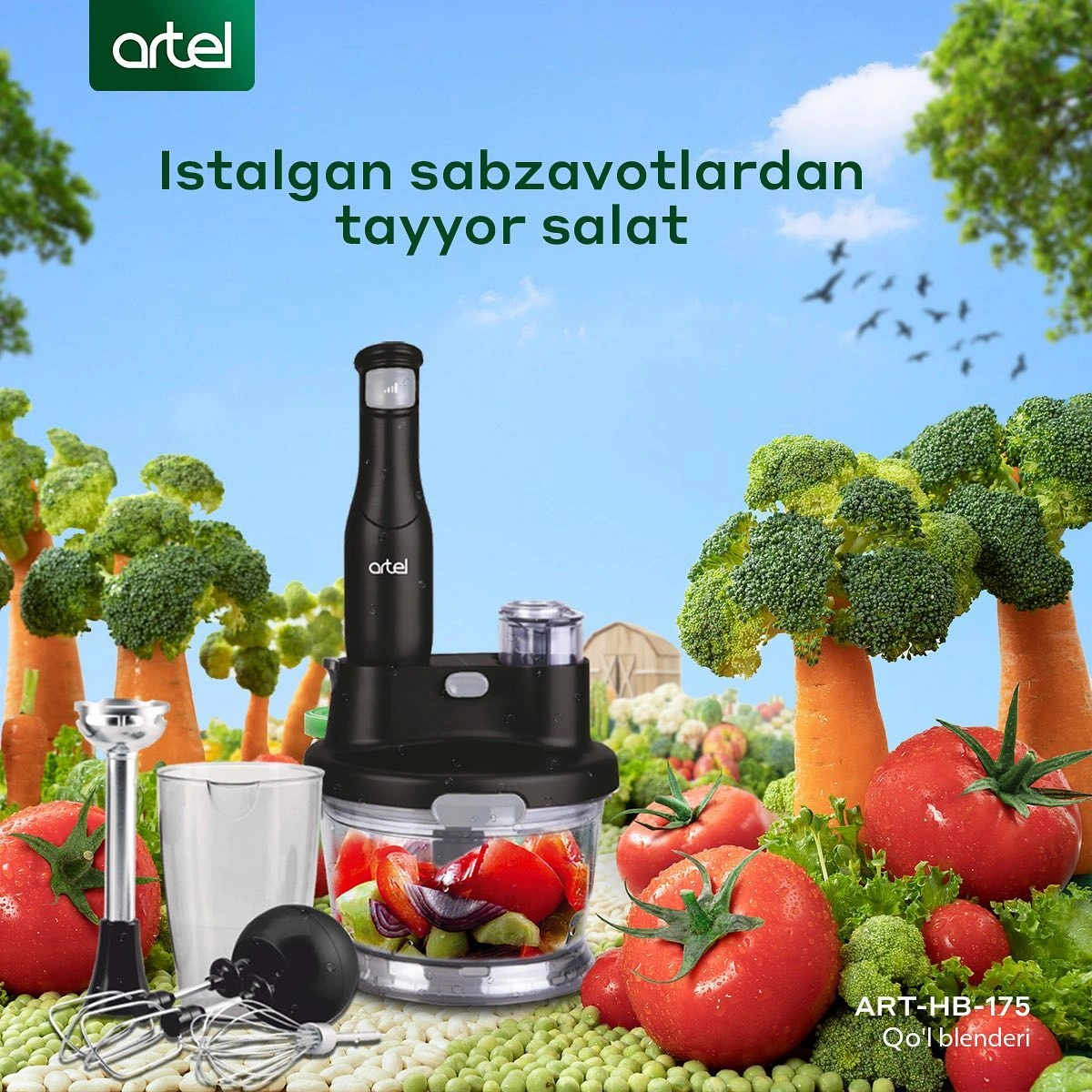 Блендер Artel ART-HB-175, ручной, 1500 Вт, А++ энергоэффективный, 1000 ...