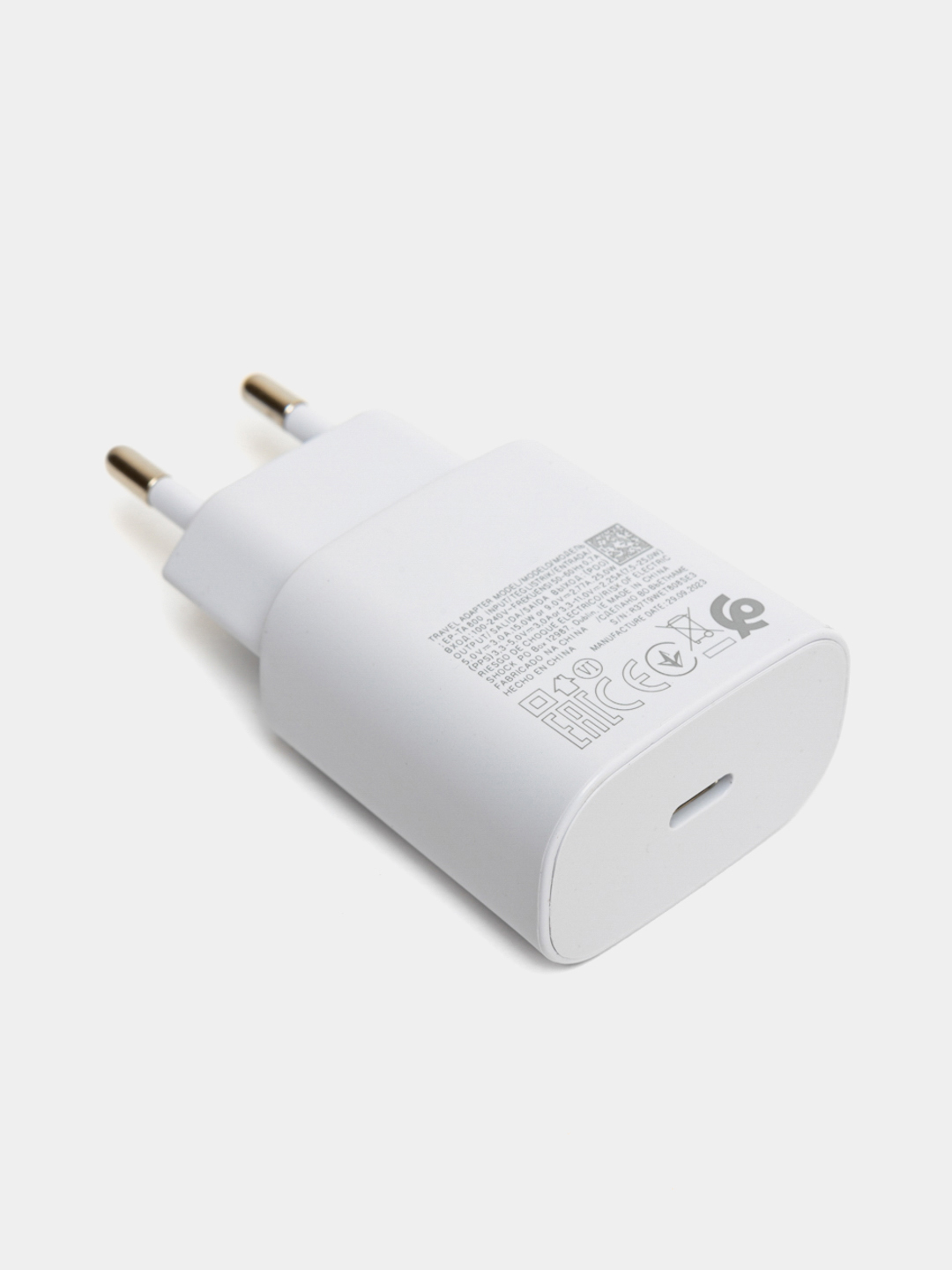 Зарядка 25W Type-C адаптер для Samsung, быстрая зарядка купить по ...