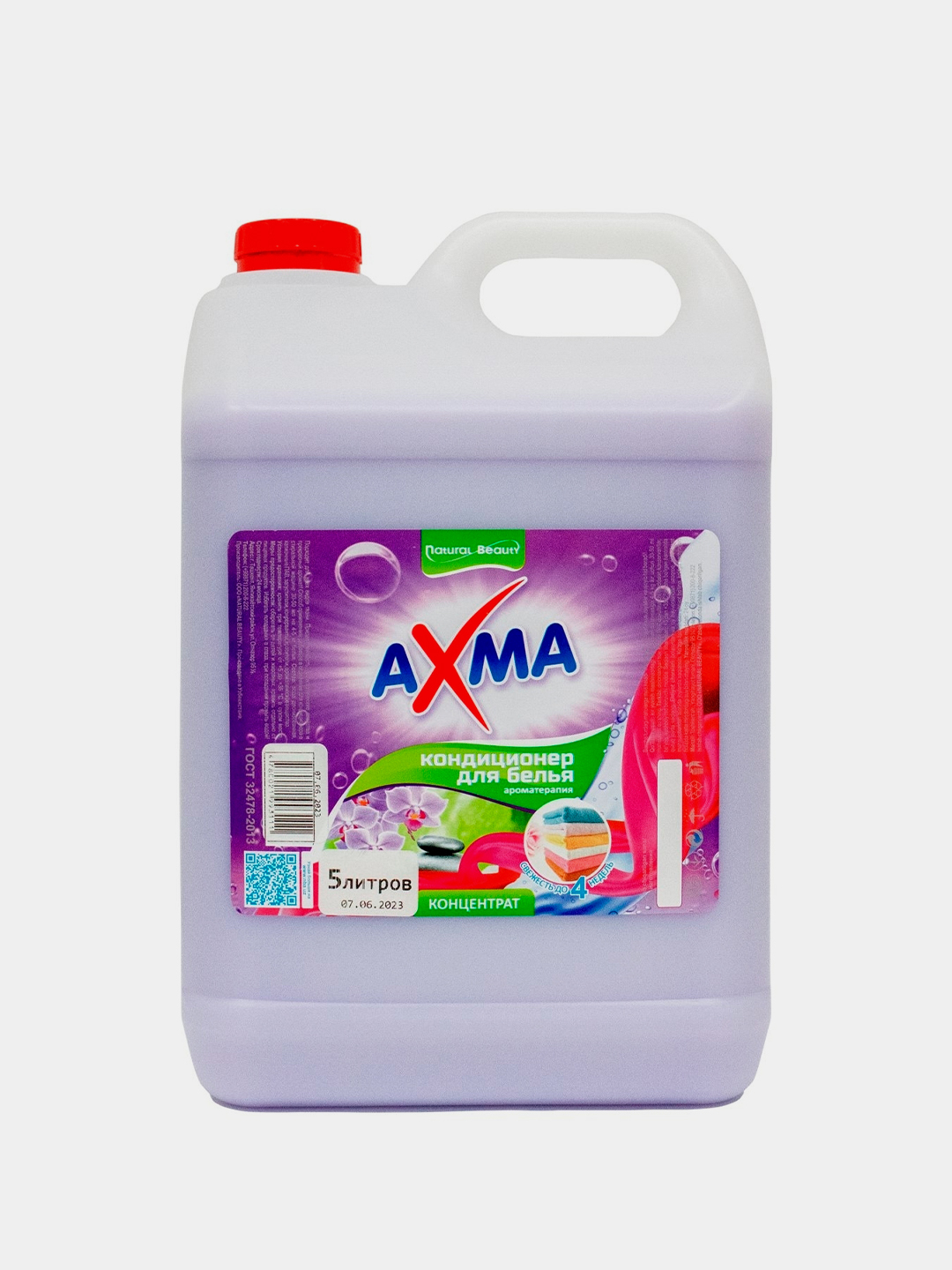 Кондиционер для белья AXMA ароматерапия, 5 л купить по низким ценам в ...