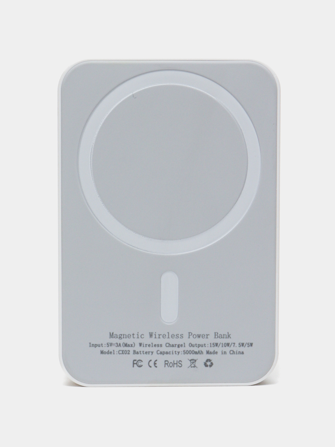 Внешний аккумулятор MagSafe Battery Pack, беспроводной купить по низким ...