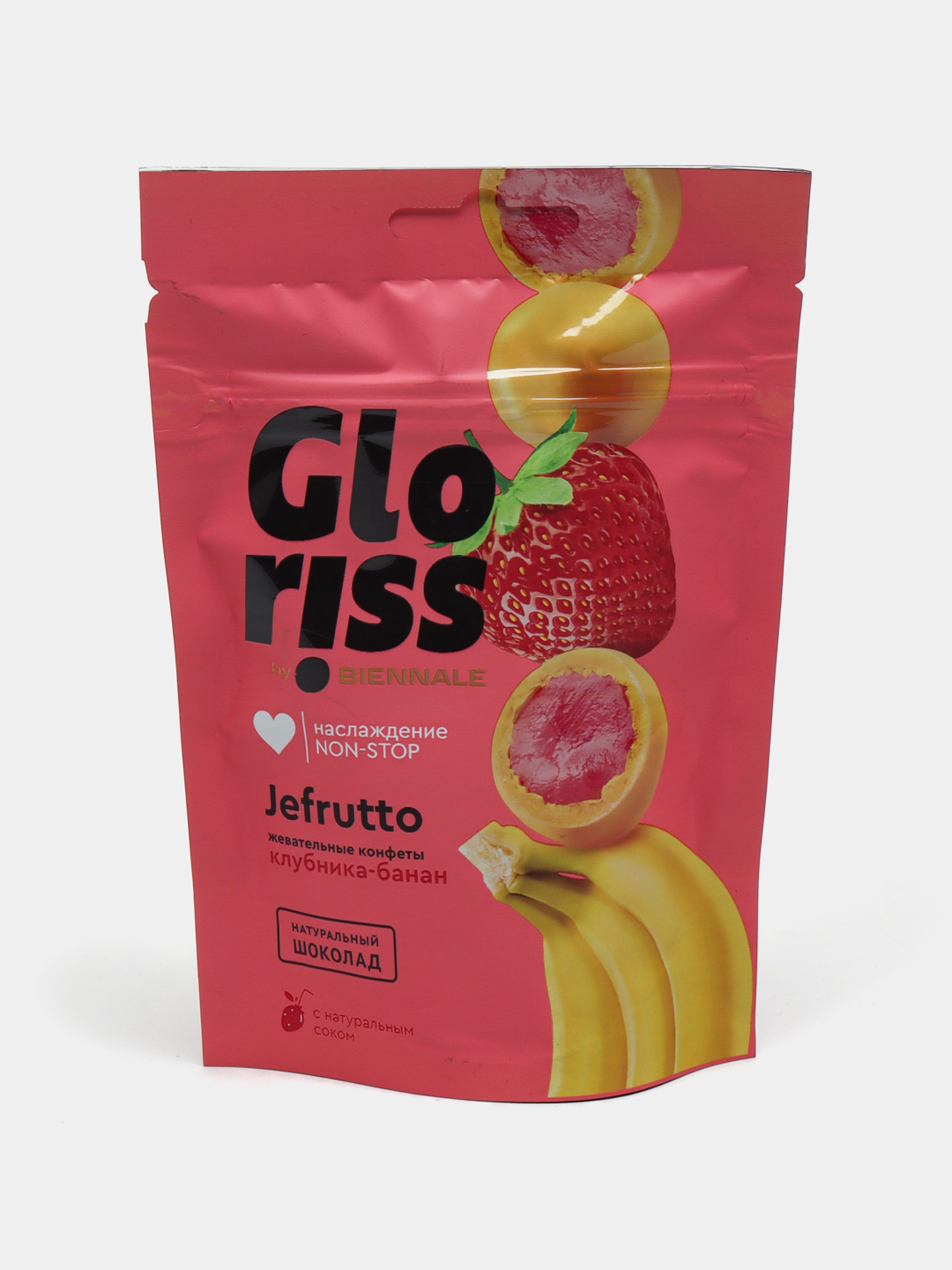 Gloriss Жевательные конфеты в шоколаде со вкусом клубника-банан, 75 г ...