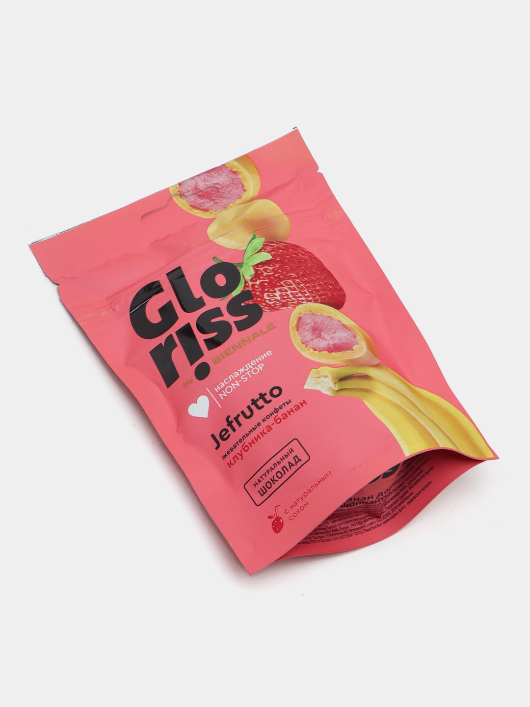 Gloriss Жевательные конфеты в шоколаде со вкусом клубника-банан, 75 г ...