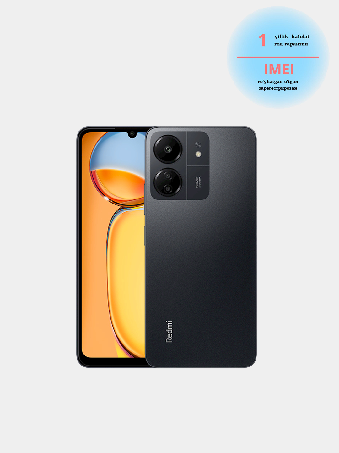 Смартфон Xiaomi Redmi 13C 8GB/256GB купить по низким ценам в интернет-магазине Uzum (867833)