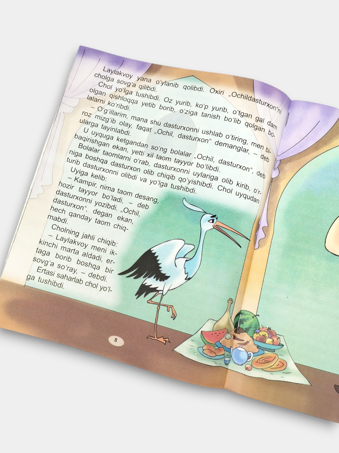 O'zbek xalq ertaklari, rangli rasmlar bilan bolalar uchunni arzon ...