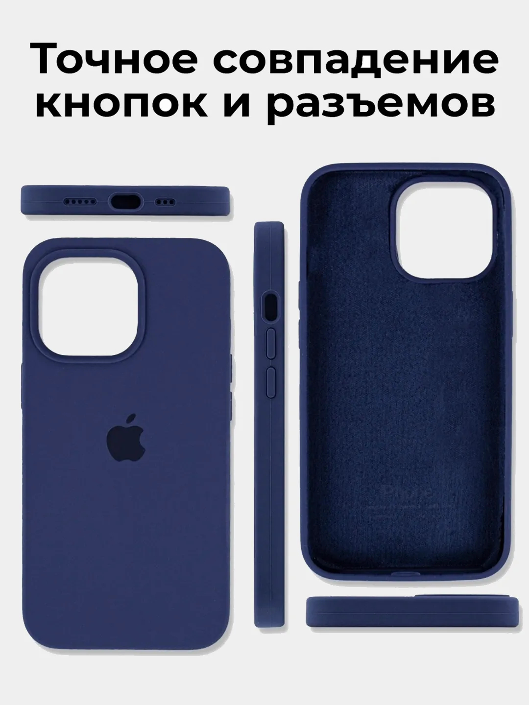 Chexol iPhone 7,8,SE,XR,XS,11,12,13,14,15,16,Pro,Max,Plus,ayfon Mini ...