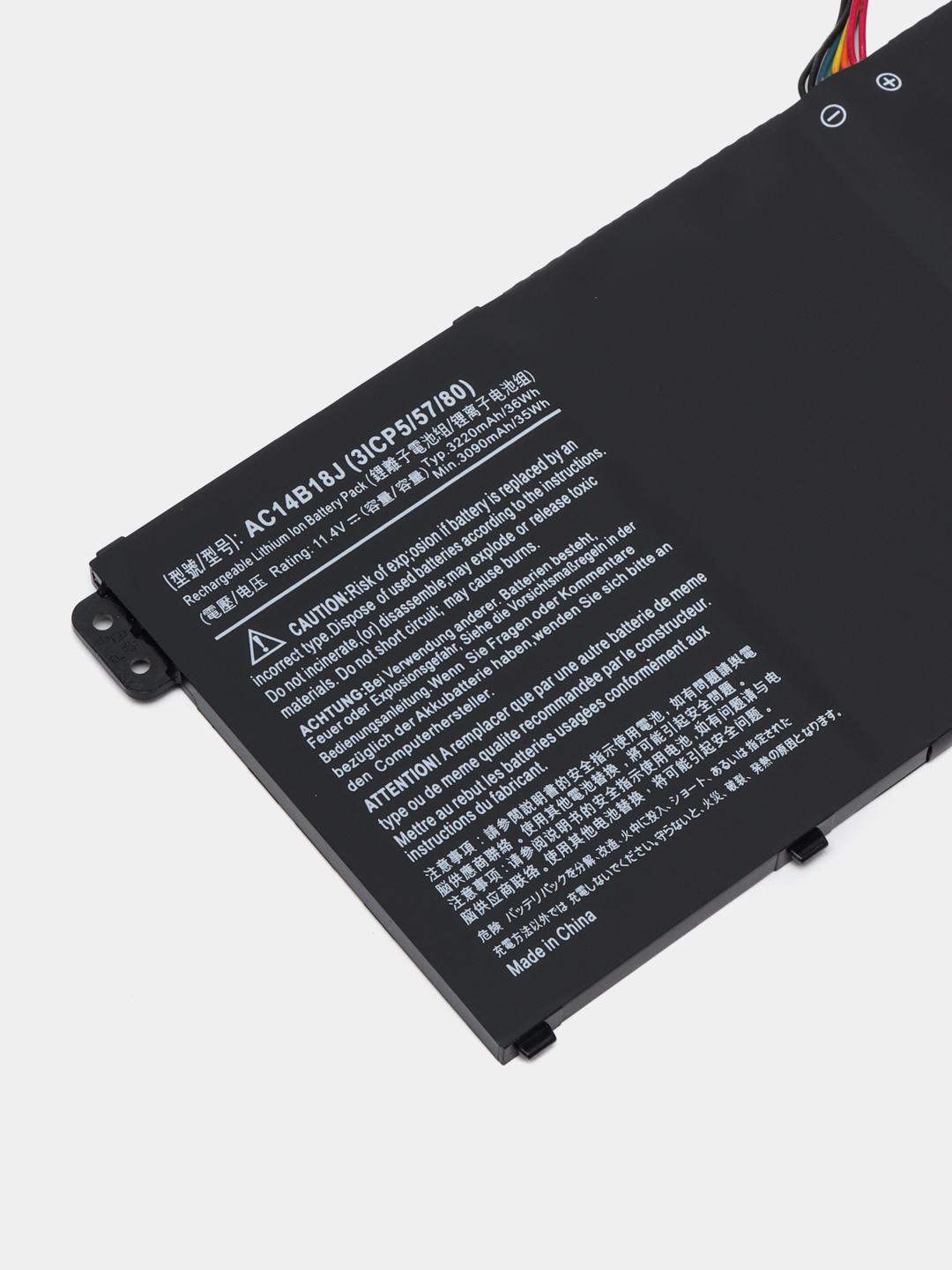 Аккумулятор для ноутбука Acer AC14B18J купить по низким ценам в ...