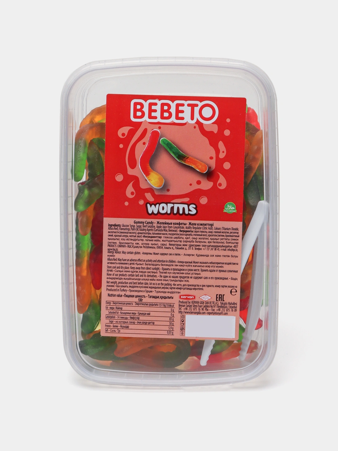 Конфеты желейные: "BEBETO WORMS" 500 г х12 купить по низким ценам в ...