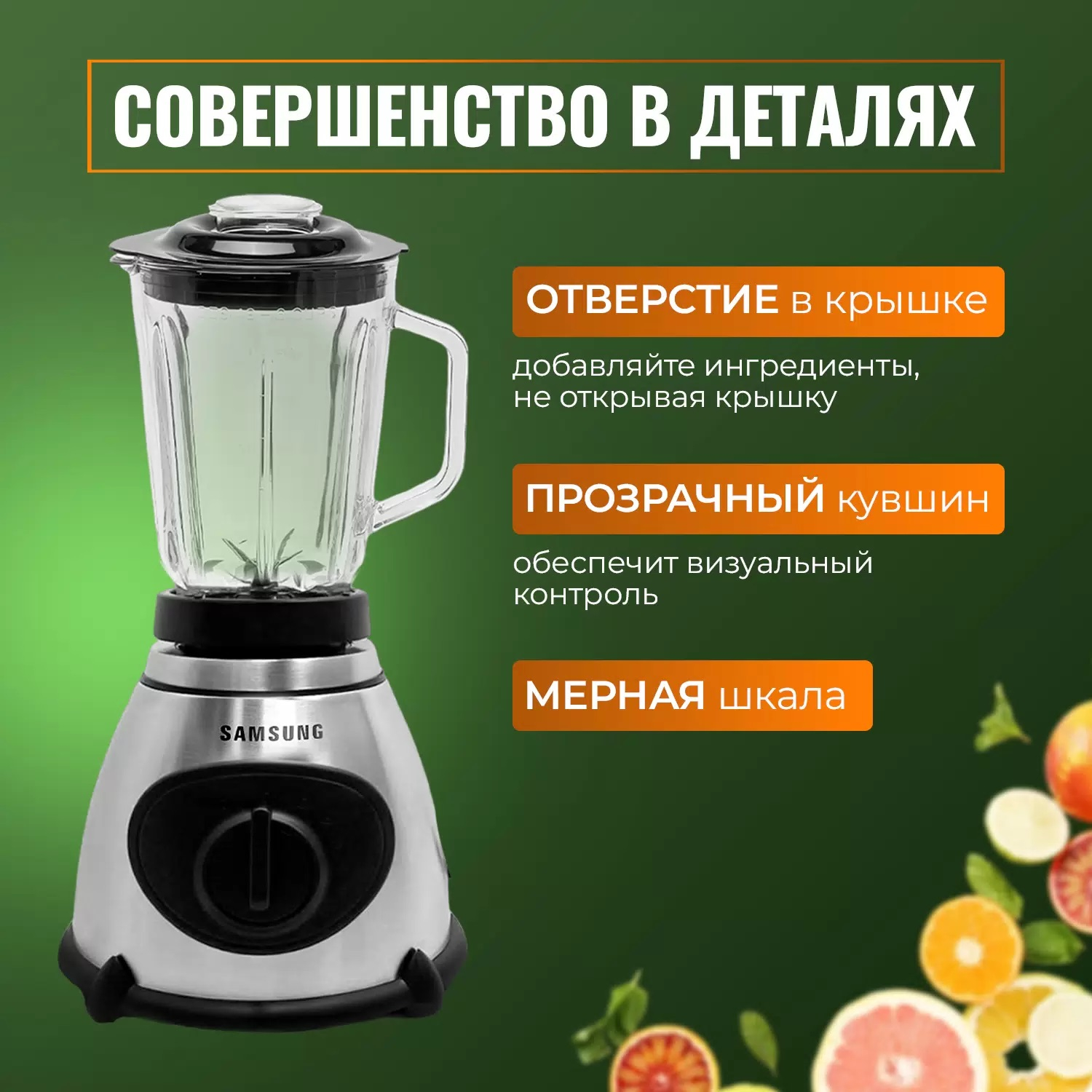 Blender, qahva maydalagich SN-902, kokteyllar uchun blender, 2 tasi 1 dani arzon narxda sotib ...