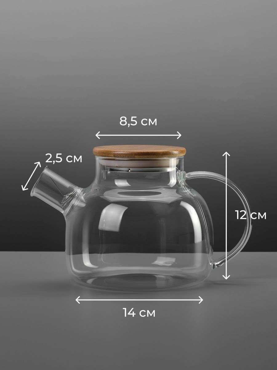 Choynak choy damlanadigan shishali, bambuk qopqog'li va suzgich bilanni arzon narxda sotib oling ...