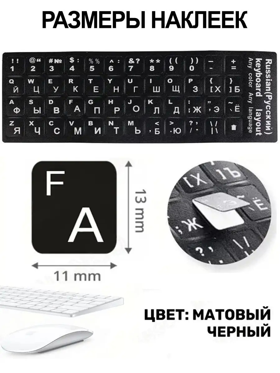 Klaviatura tugmalari uchun, ruscha, arabcha, koreyscha, xitoycha harfli ...