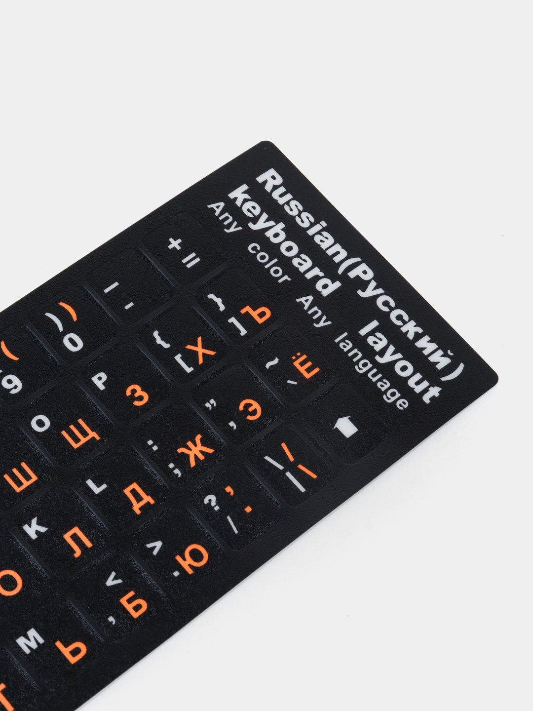 Klaviatura tugmalari uchun, ruscha, arabcha, koreyscha, xitoycha harfli ...