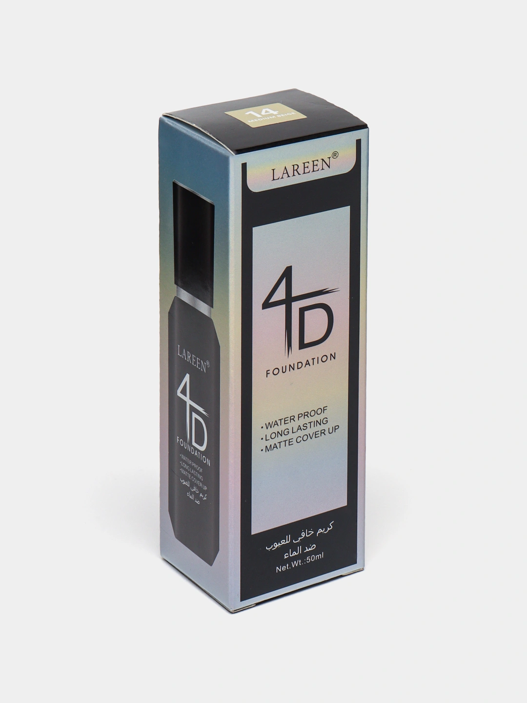 Водостойкая тональная основа от Lareen 4D Foundation купить по низким ...