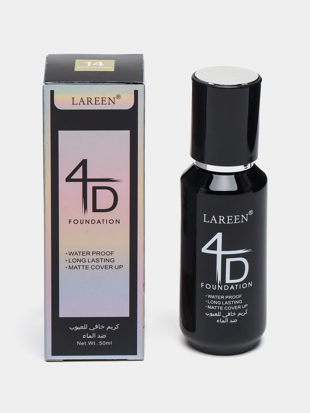 Водостойкая тональная основа от Lareen 4D Foundation купить по низким ...