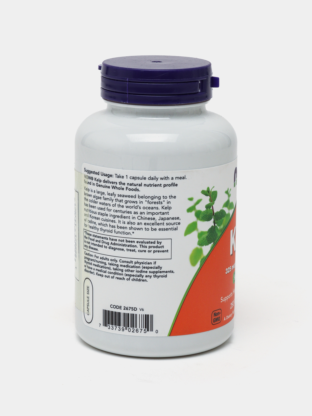 Ламинария Йод Kelp Now Foods, 325 мкг, 250 растительных капсул купить ...