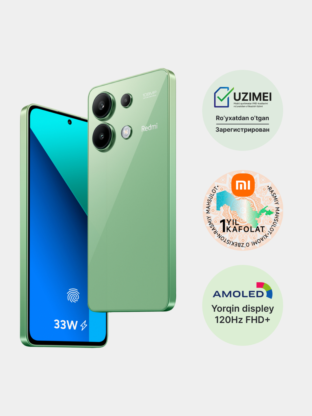 Смартфон Xiaomi Redmi Note 13, 8+512Гб, AMOLED дисплей, 120HZ, быстрая ...