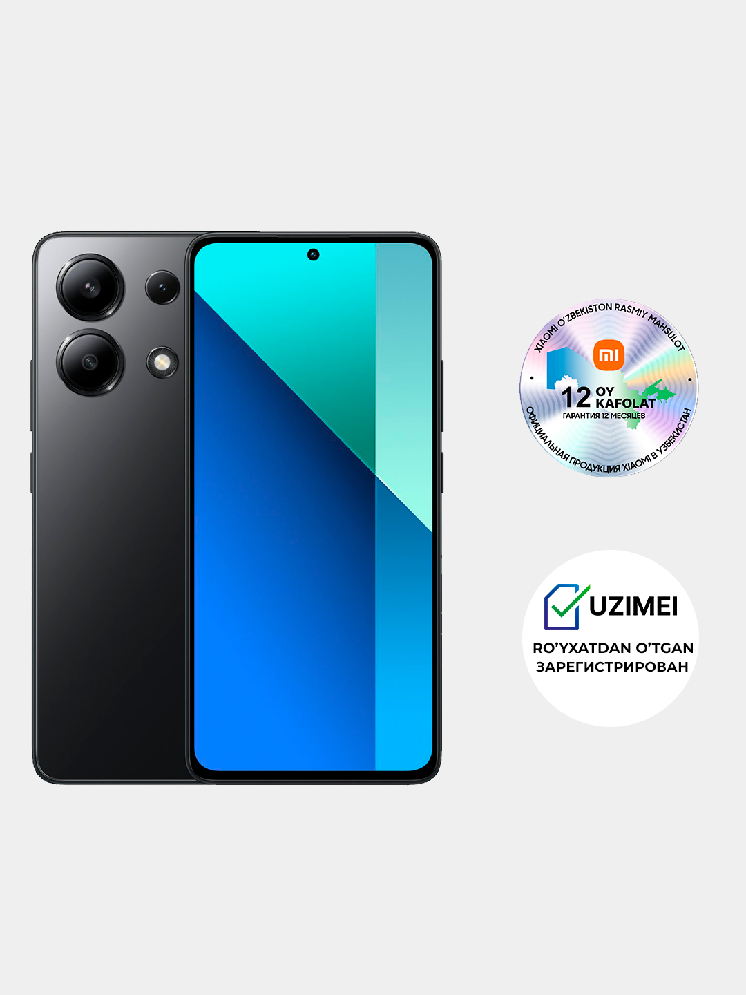 Смартфон Xiaomi Redmi Note 13 AMOLED, 108 MP, 2 Nano-Sim, 33 Вт купить по низким ценам в ...