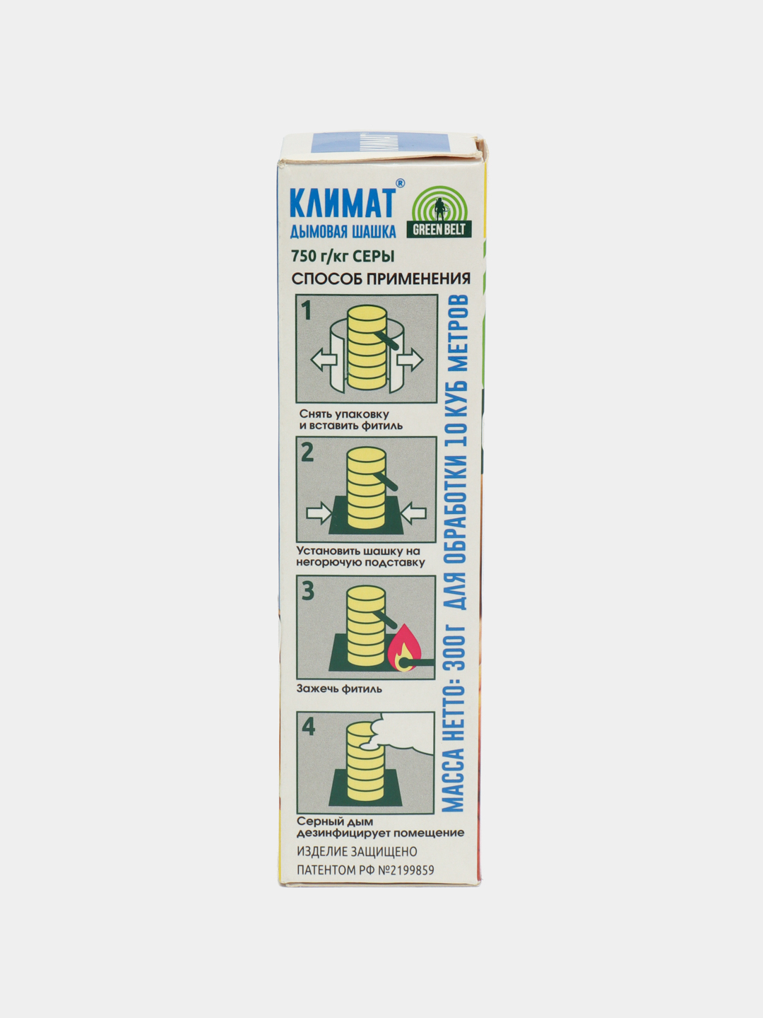 Серная дымовая шашка Green Belt "Климат", защита вашего погреба от крыс ...