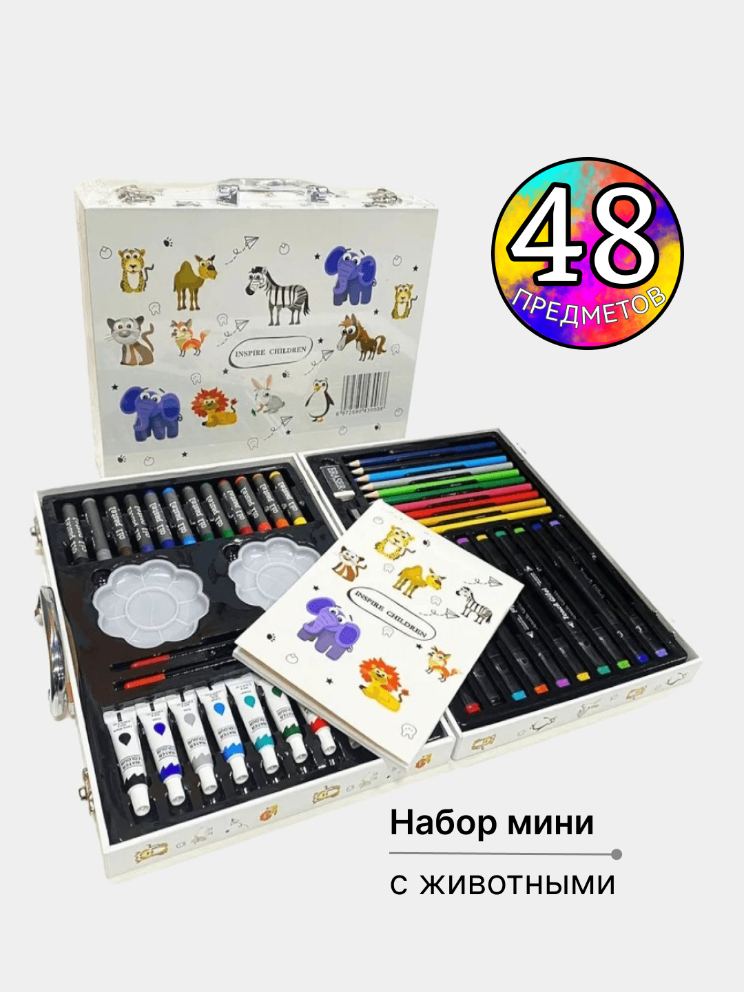 Rassomning chizmachilik va ijodiy chamadon uchun to'plami: flomaster ...