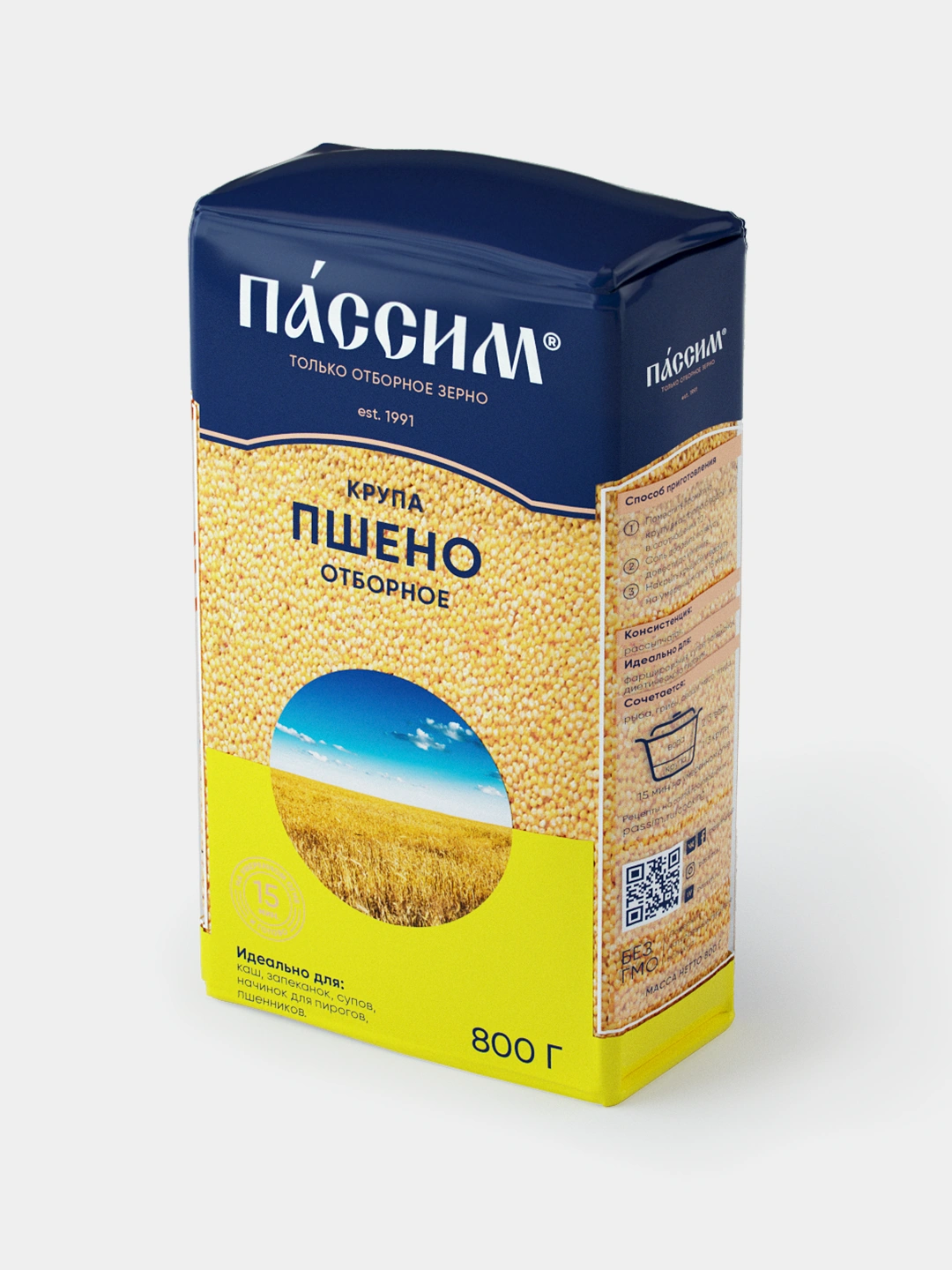 Крупа пшено отборное Пассим, 800 г за 17000 сум со скидкой 32%. Uzum Market