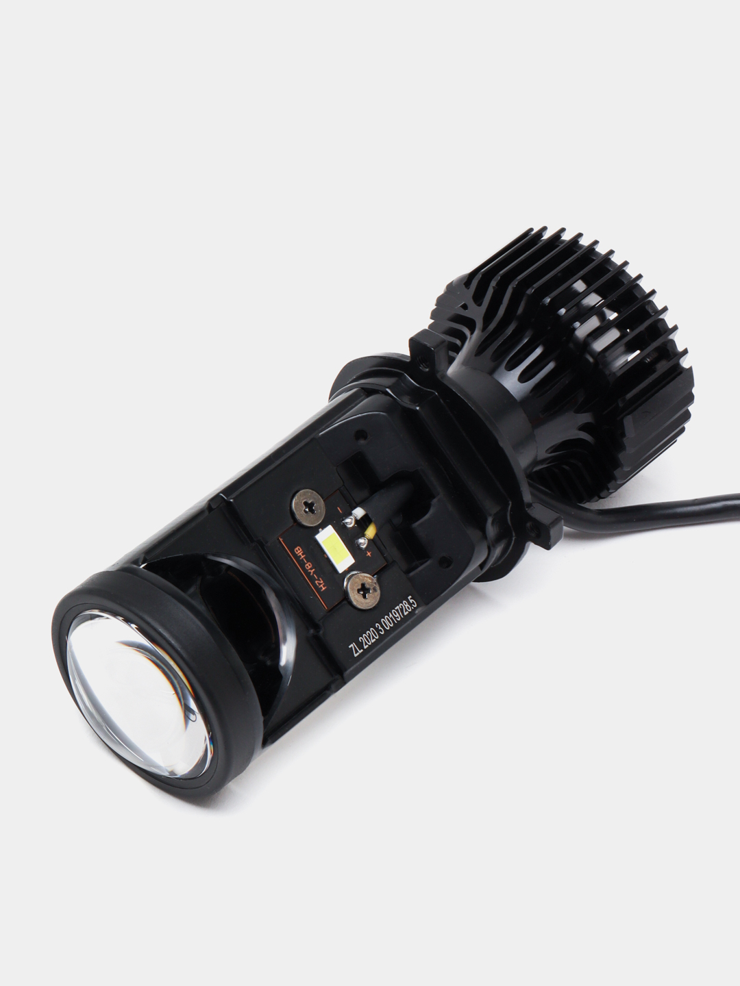 Светодиодные LED лампы H4 LED Y6, ближний и дальний свет XL купить по ...